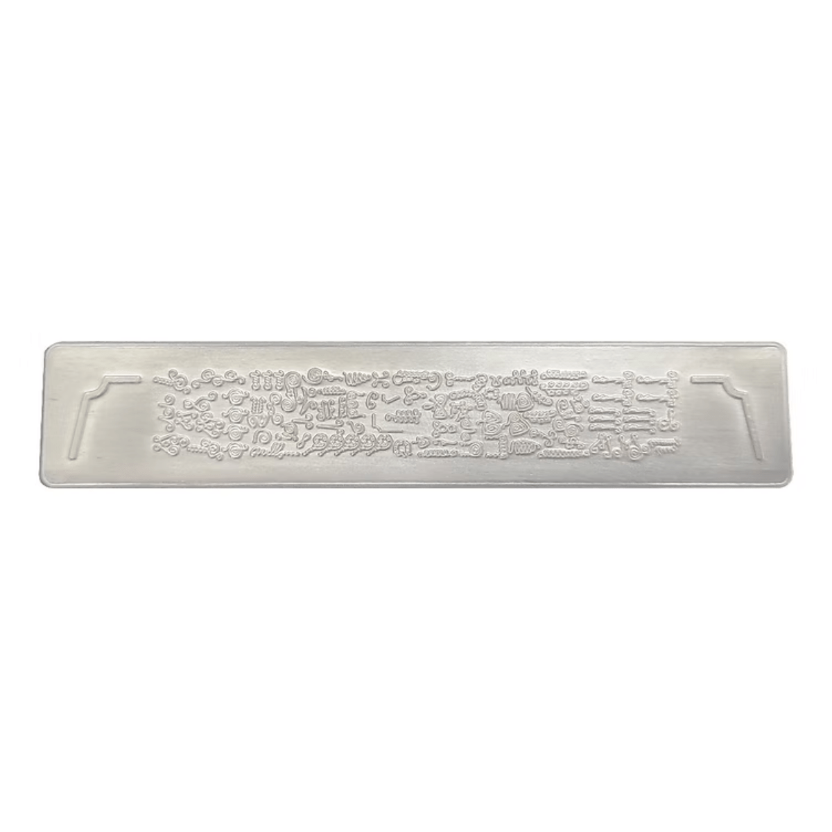 Car Strip - Metal